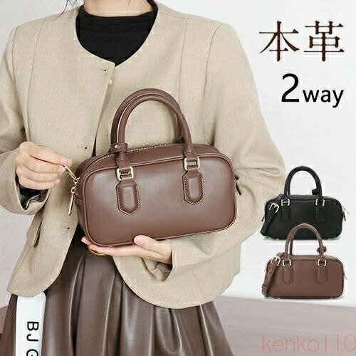 【素材】本革/牛革【サイズ】高さ:約12cm 横幅:約23cm マチ:約9cm&nbsp;持ち手高さ(約):9cm【重さ】約0.50kg【カラー】2色【注意事項】※平置き採寸となりますので、1-3cmの誤差についてはご容赦下さい※素材感や色...