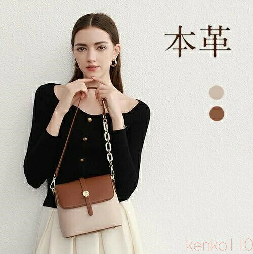 ●やわらかく質感の良い本革で高級感を演出●シンブルなデザインだから、落ち着いた雰囲気で、年齢を問わずに、学生から大人まで、休日のお出かけ、旅行、ショッピング、街歩き、デート、アウトドア、通勤、通学、トラベル、出張、営業など、カジュアルにも、...