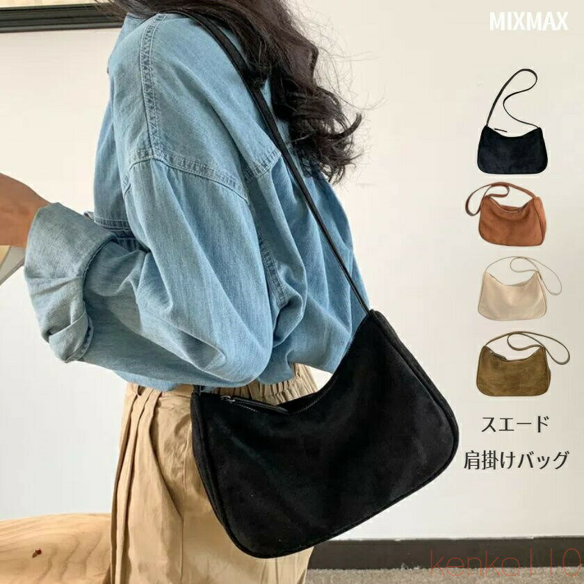 さまざまな贈り物イベントにおすすめです！関連キーワードリュック レディース 通勤 レディース リュック 通勤 マザーズリュック 通学 バックパック ナップサック ビジネスリュック PCリュック PCバッグ 3way 2way 大容量 収納力...