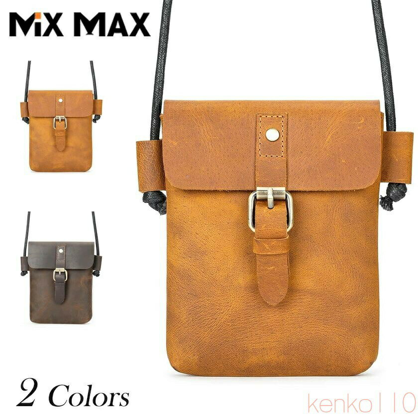 レザーバッグはMIXMAX ショルダーバッグ、トートバッグ、マザーズバッグ、レザーバッグ、 ハンドバッグ、ミニバッグ、リュック、革バッグ 普段使いから通勤通学、旅行にも使える大容量のものまで各種バッグを取り揃え。 素材もレザーからナイロン、...