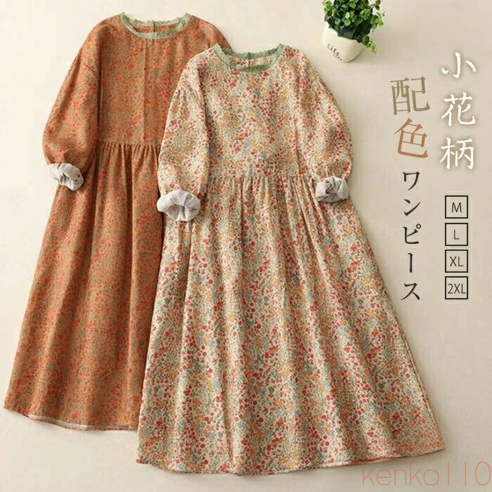 カラー 「写真参考」 ※ モニターの発色の具合により実際の商品と色が異なる場合がございます。 サイズ（cm） M:バスト100　袖丈43　総丈103　肩幅47 L:バスト104　袖丈44　総丈104　肩幅48 XL:バスト108　袖丈45　...