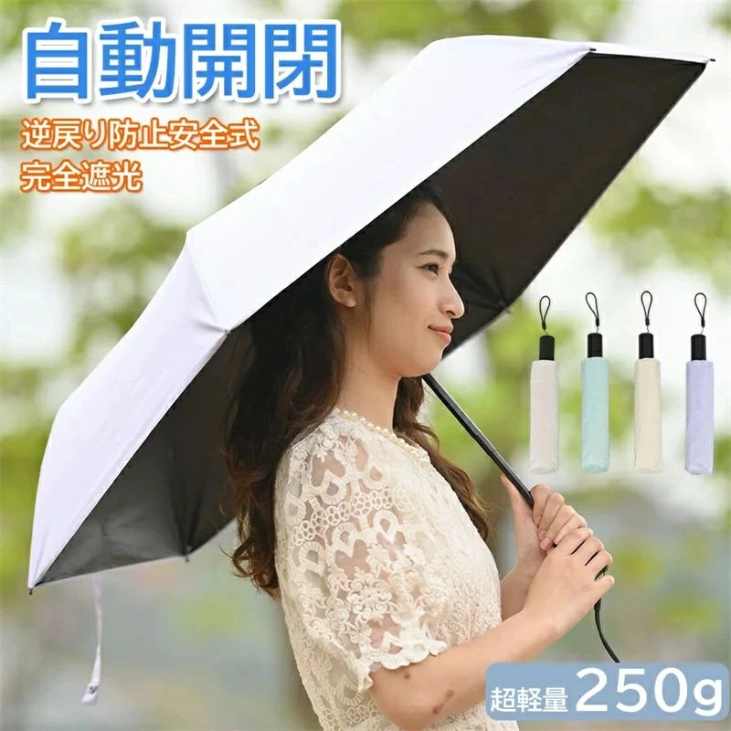 商品仕様 カラー - ブランド名 - メーカー型番 - 原産国／製造国 中国 代表カラー -
