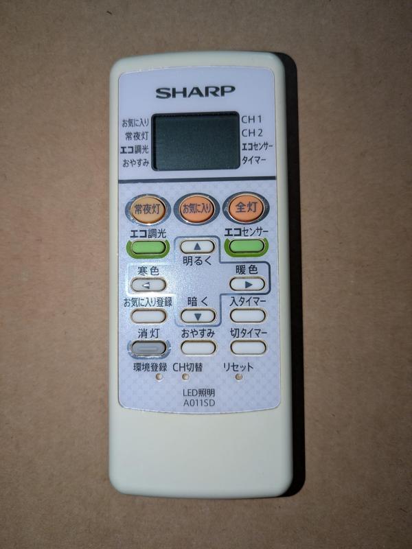 シャープ LED照明リモコン A011SDCRA011SDEZ (部品コード：286 638 0005)DL-C513V/V-M DL-C413V/V-M DL-C313V/V-M DL-C213V/V-M Dl-C203v-M Dl-C2...
