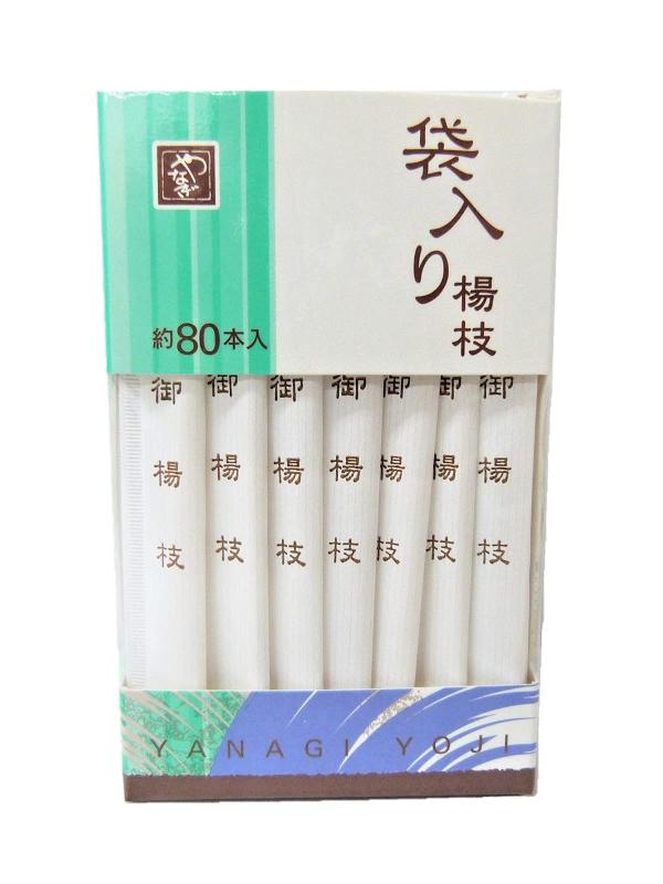 やなぎプロダクツ やなぎ楊枝1個＝約300本入のポリ容器入りのつまようじですブランド名:やなぎプロダクツ(Yanagiproducts)型番:4902465150008