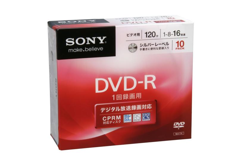 SONY ビデオ用DVD-R RM対応 120分 16倍速 シルバーレーベル 10枚パック 10DMR12S parent