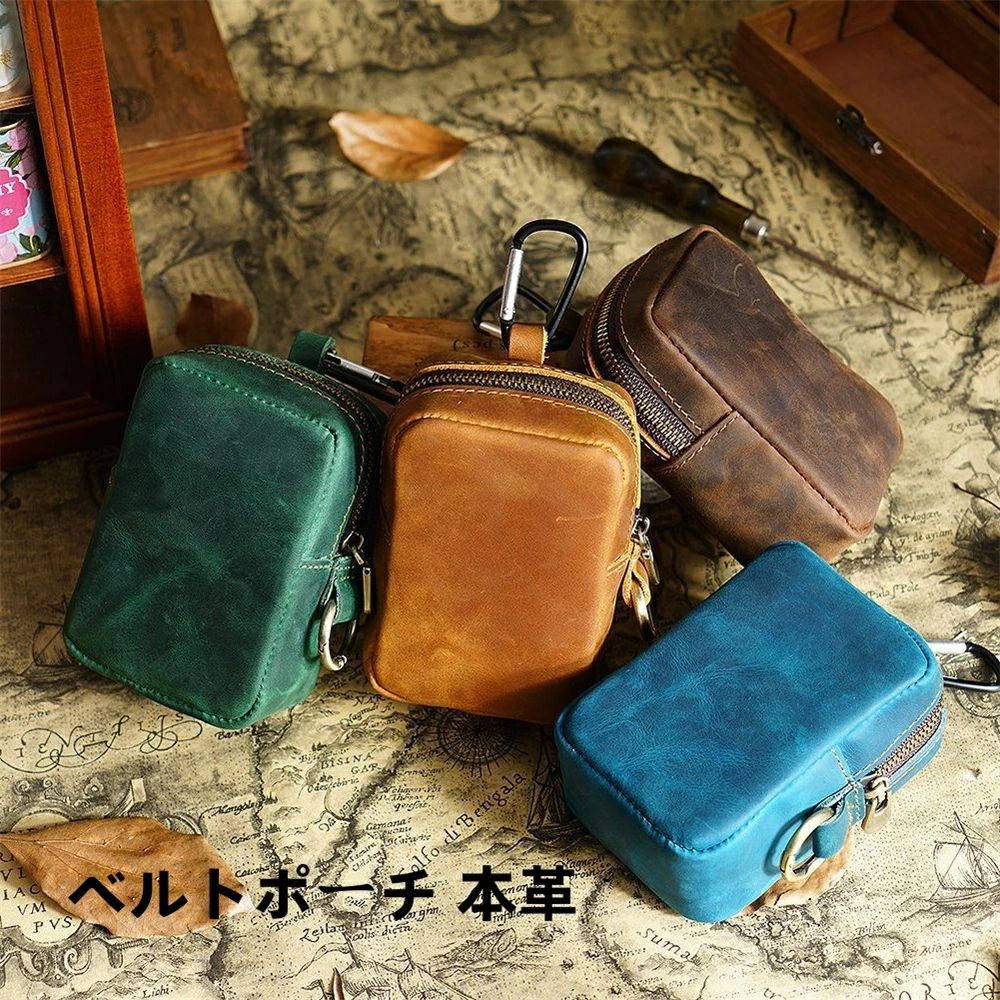 大きさ＆詳細：本体/横幅：約10.5cm　縦：約7.5cm　マチ：約4cm重量：本体/約64グラム素材:本革カラー:ブラック/コーヒー色/ブラウン/ブルー/グリーン/レッド注意点▼本革を含むPVCやPUなどのフェイクレザーの商品は、素材の性...