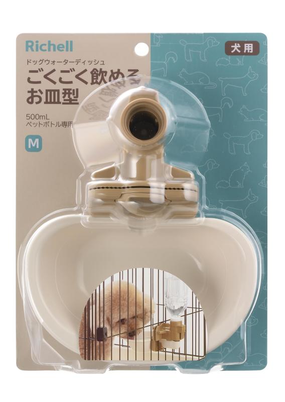 ドッグウォーターディッシュ M犬用サイズ/16.9×19.2×9.6(cm)貯水容量/170mL材質/ポリプロピレン、ABS樹脂、他