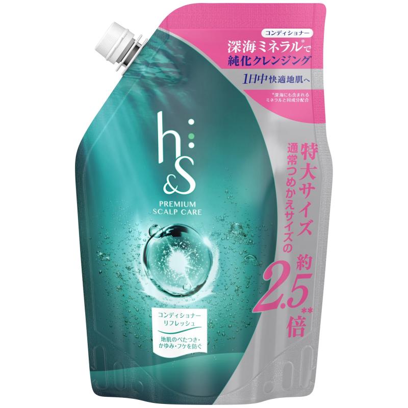 大容量 h&amp;s コンディショナー リフレッシュ 詰め替え 超特大 800g商品サイズ (幅×奥行×高さ) :130mm×65mm×219mm原産国:タイ内容量:315gブラント名: h&amp;s名: P&amp;G
