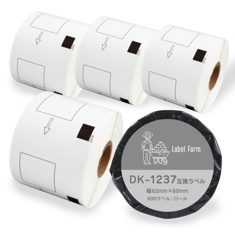 ラベルファームDK-1237 食品表示ラベル ブラザー対応 DKテープ 互換ラベル用紙 文具用品 オフィス用品 感熱紙 防水