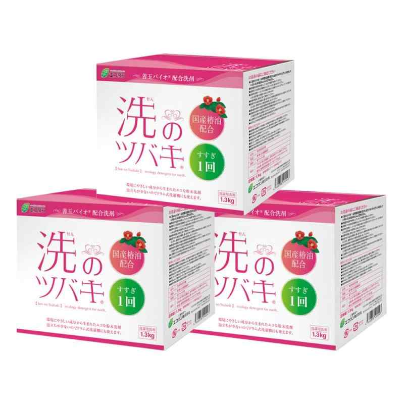 3箱セットエコワン 洗のツバキ 1.3kg 無香料 無蛍光 国産椿油配合エコ洗剤●品名：洗濯用洗浄剤 液性弱アルカリ性 用途綿・麻・合成繊維用 ●正味量：1.3kg ●成分：アルカリ剤（炭酸塩）、水軟化剤（クエン酸ナトリウム）、分散剤、再汚...