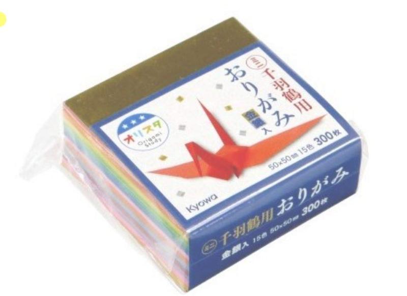 協和紙工 おりがみ ミニ千羽鶴用 300枚