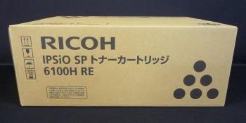 IPSiO SP トナーカートリッジ 6100・RE (純正R品・15,000枚)IPSiO SP トナーカートリッジ 6100 RE