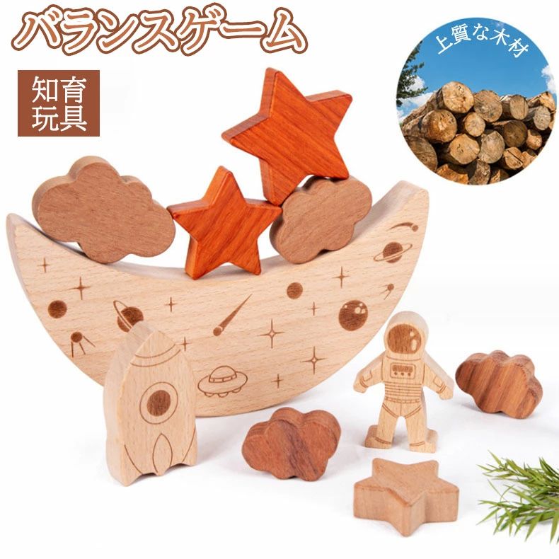 商品詳細 材質 木製 重さ 0.85kg カラー 商品は、モニターによって色合いが異なって見える場合があります。 備考 ●サイズ詳細等の測り方はスタッフ間で統一、徹底はしておりますが、実寸は商品によって若干の誤差(1cm～3cm )がある場...