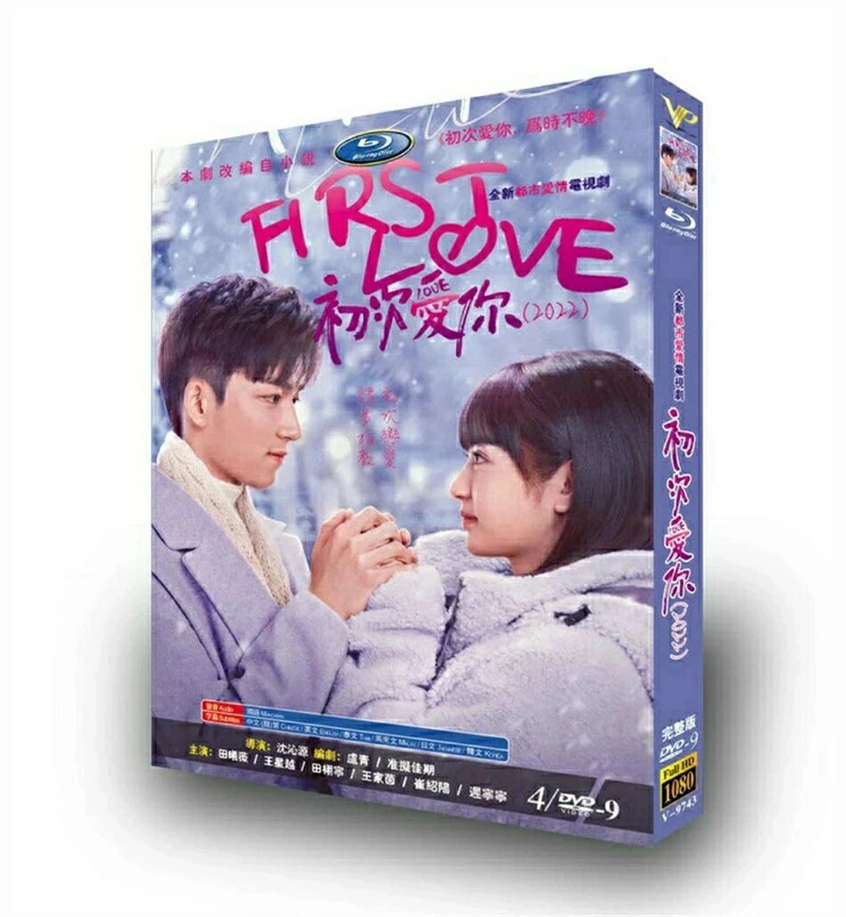商品保障について ※注文後のキャンセル対応はいたしかねます。 ※ケース/箱破損は保障対象外です。 ※再生不良の場合はメールまたはお問い合わせフォームにてご連絡ください。※欠品の場合メールにてご連絡しますので、ご了承ください！