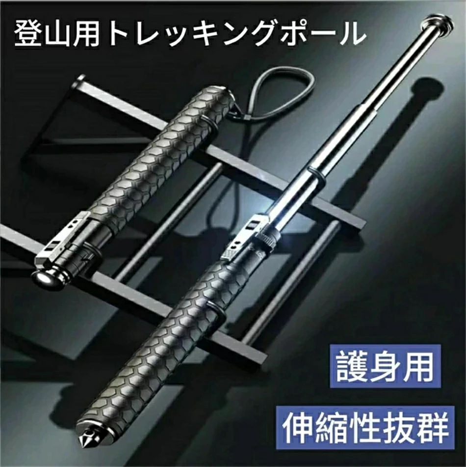 この商品について 1.高品質のアルミニウム合金素材で作られて、本体が丈夫で錆でにくい一方で、耐熱性と防腐性も優れています。野外の酷い天気の中でも使用寿命が長いです。 2.ハンドヘルド用の滑り止めハンドルのデザインは摩擦を効果的に高め、滑り止...
