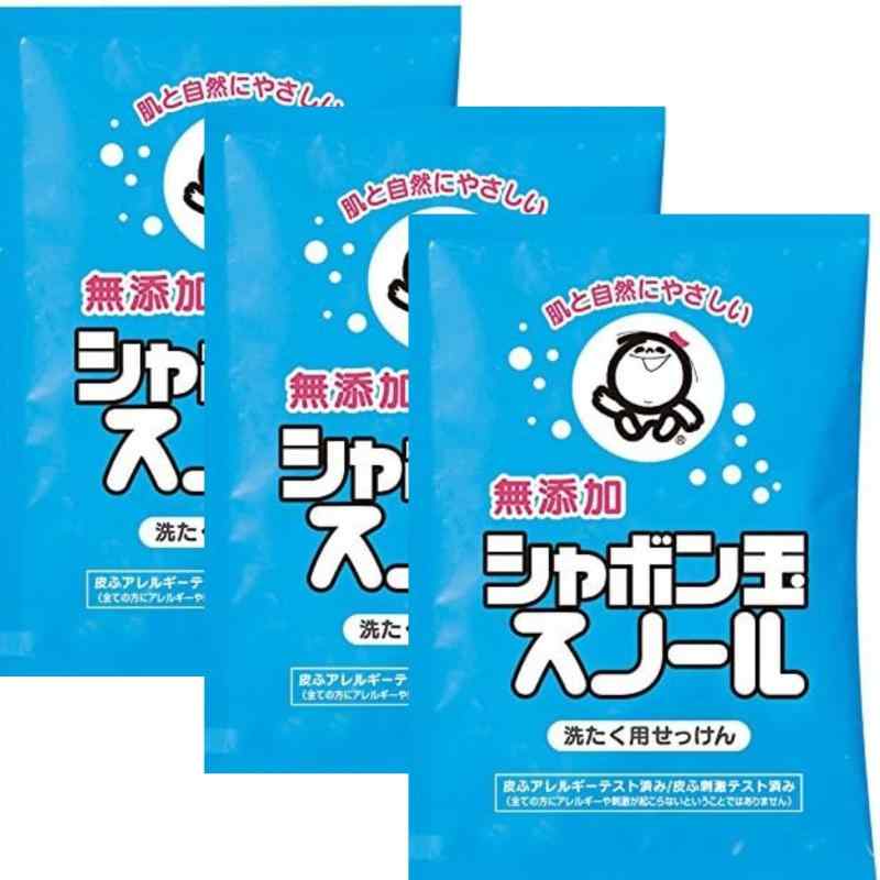 3包セットシャボン玉 スノール 75mL 分包 無添加石けん 衣類用液体石けん 日本アトピー協会推薦品 柔軟剤不要 携帯用 旅行用シャボン玉　スノール 75mL 分包×3包　単品サイズ：8.5×13.5×1.0cm　原産国：日本シャボン玉ス...