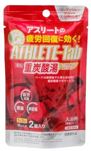薬用 入浴剤 ATLETE-Tab 2錠×1パック原産国 :日本内容量 :37.5g×2錠商品サイズ (幅×奥行×高さ) :直径4.5cm×厚み1.3cm(1錠当たり)質量 :37.5g(1錠当り)