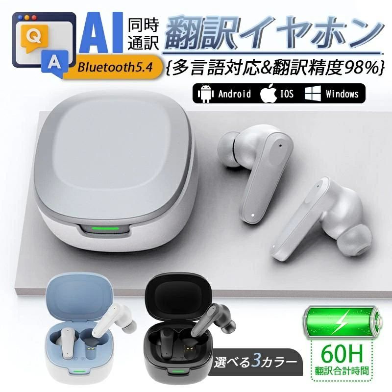 ※ご注文が集中した場合、物流倉庫の混雑等により、発送が遅れる場合がございます。その際は、ご希望の配達日時にお届け出来ない場合がございますので、予めご了承くださいませ。 ※商品写真はできる限り実物の色に近づけるよう加工しておりますが、モニター...