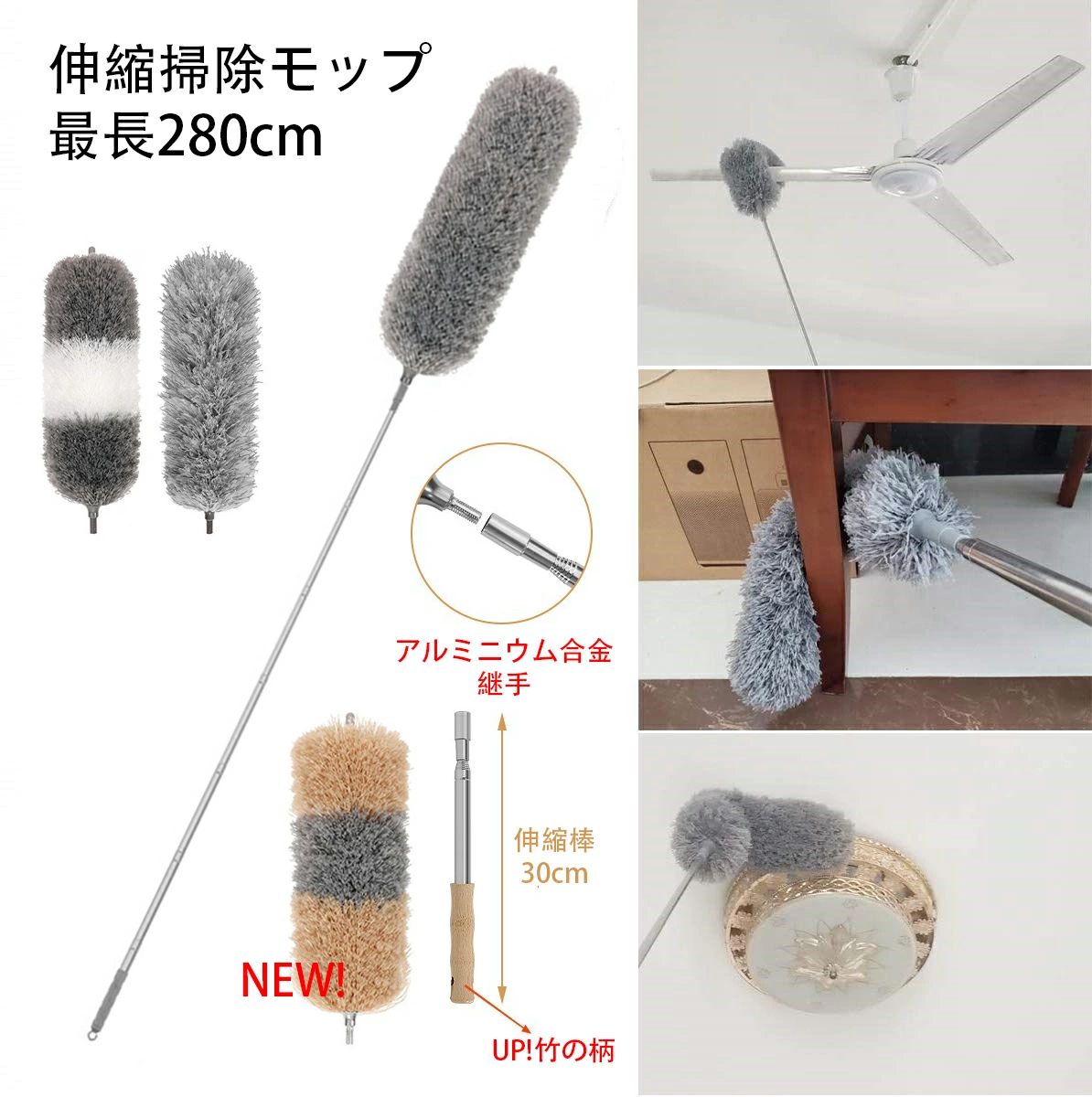 購入提案：1セット+単一置換 ※商品情報 ハンドル材質：ステンレススチール ヘッド素材：マイクロファイバー カラー：グレーホワイト、グレー、グレーホワイト雑色、グレーイエロー 機能：?取り外し可能,曲げることができる,調整可能 【超極細繊維...