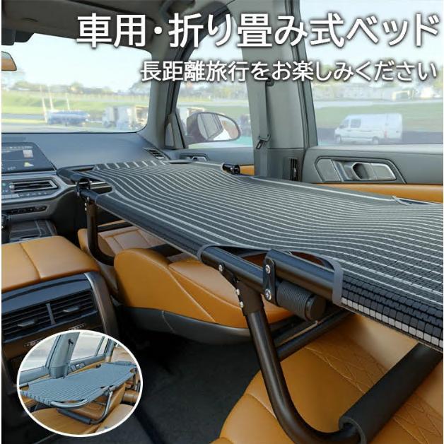 【カラー】ブラック グレー展開サイズ：160*55*36cm収納サイズ：97*55*8.5cm折りたたみ式：軽量・折りたたみ式、折りたたんだ後は小さくて絶妙、持ち運びも簡単、トランクに収納できるので収納に便利です。脚が十分に伸ばせます寝心地...