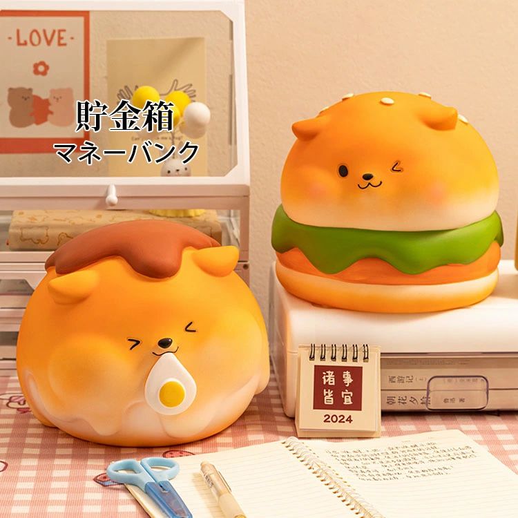 商品コード:y308044 カラー：A、B サイズ：小さい、大きい 材質：PVC 【ガイド】 ※頑丈で耐久性のある素材で作られた貯金箱で、長期間使用できます。 ※クリエイティブマネーバンク、コインを保管するのに役立つだけでなく、デスクトップ...