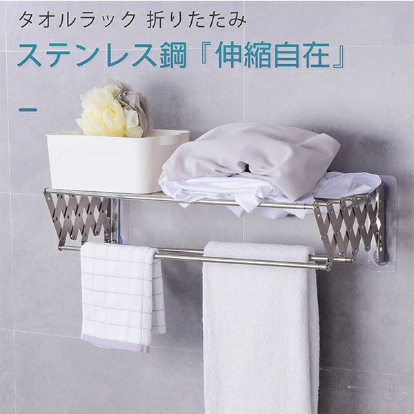 【サイズ】 64*14.5*12cm 【取り付け方法】 1.ボックスには取り付け用のネジが含まれています。ネジを使用して壁に固定するだけです。 2.接着剤で貼り付けることができますし、穴を開ける必要がなく、壁傷つけない。 壁面にネジで取り付...