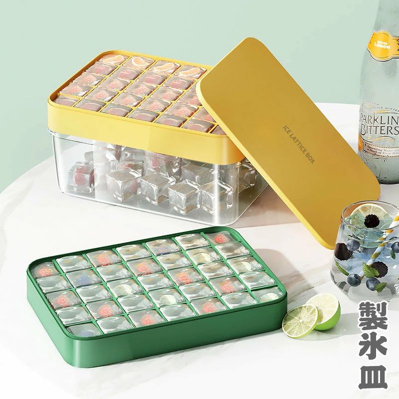 内容 蓋+製氷皿+ボックス+スコップ 説明 【氷に触らず、清潔でご安心】アイススコップ付きなので、外れたアイスキューブをアイススコップで使える。全過程が氷に触れることなく、清潔であり、手も濡れてしまう心配がありません。 【大容量の氷入れる容...