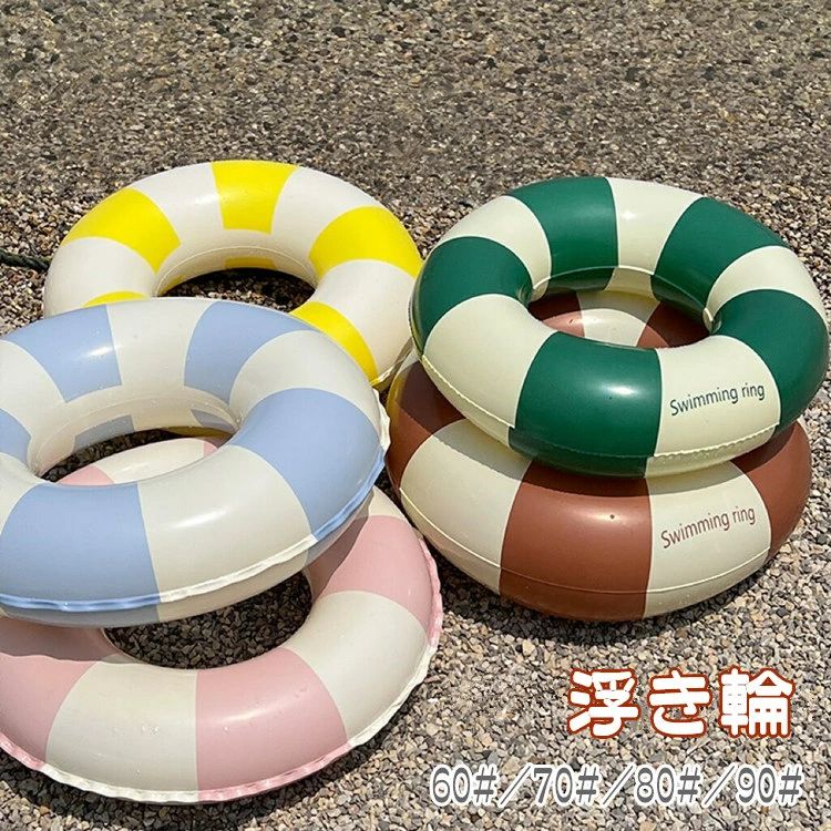 サイズ 60#：直径50cm　内径約22cm　対象年齢2-4歳　お勧め体重：10-20kg 70#：直径58cm　内径約26cm　対象年齢5-9歳　お勧め体重：20-35kg 80#：直径66cm　内径約30cm　対象年齢10-15歳　お勧...