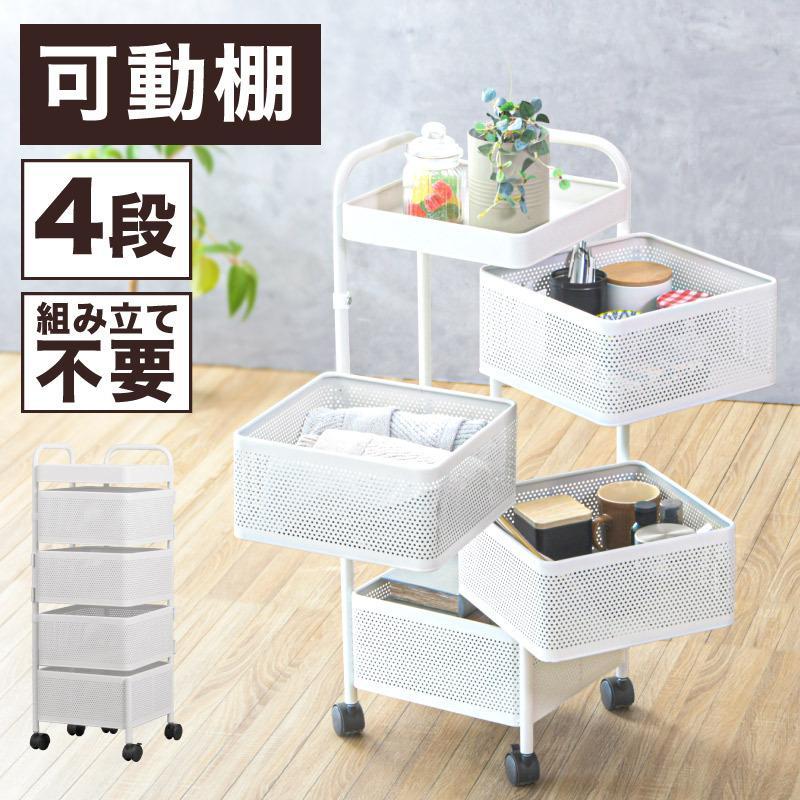 ●可動する収納ボックスで、取り出しや片付け時にストレスフリー●ガバッと開くので一目で中身が上から確認●360°可動キャスターで移動が楽々●移動時便利な持ち手もデザイン●たっぷり入る収納ボックス（深さ：約12.5cm）●一体型天板で小型テーブ...