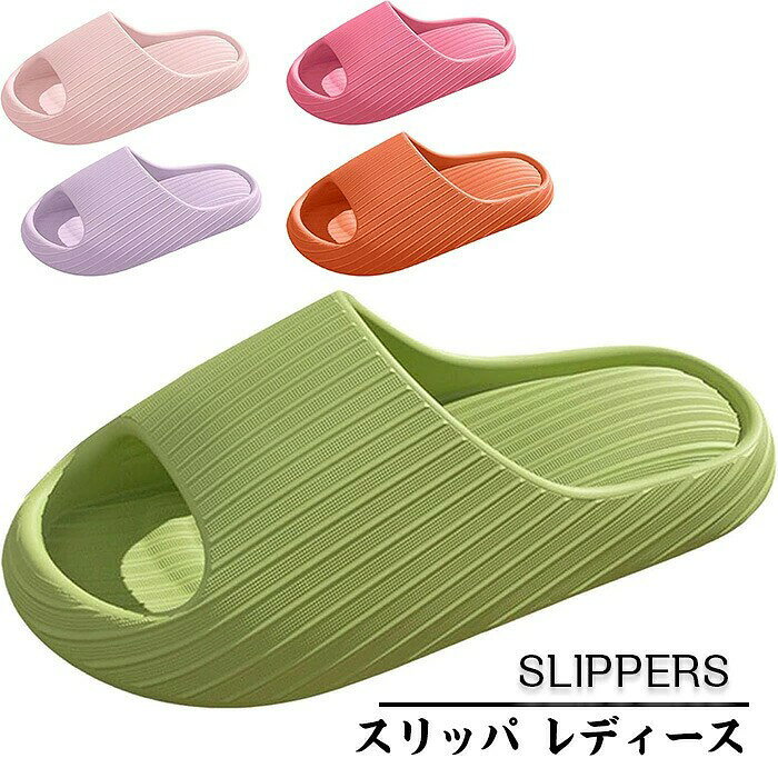 商品仕様 足裏にやさしくフィットする柔らかな素材が、立っている時、歩く時の負担を軽減。家事や在宅ワークの合間にも、足元からほっと一息つけるような、くつろぎの快適さをご提供します。 足元の蒸れや暑さを軽減する通気性を意識した構造で、春から夏に...