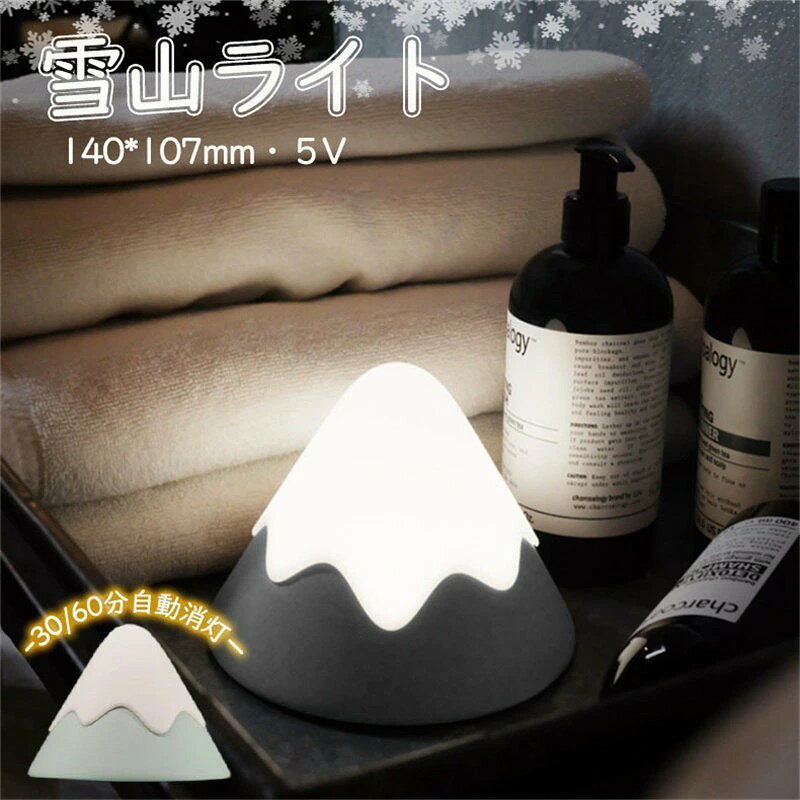 【カラー】グレー、グリーン 【サイズ】14*14*10.7cm ▼ ※商品には多少の個体差がございます。予めご了承くださいませ。 ※発送途中で箱が潰れる可能性あります。ご理解お願いします。 ※PC環境・光の具合により、色や素材のイメージが写...