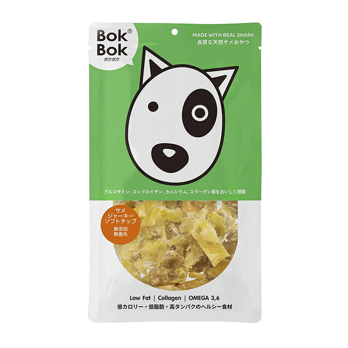食べやすい！　サメジャーキーチップタイプ お客様からのご要望をもとに商品化した、一口サイズの食べやすい無添加・無着色おやつです。丸飲みしてしまっても心配ない一口サイズの細切れタイプなので、ご褒美やトレーニングなどにも最適なサメジャーキーです...