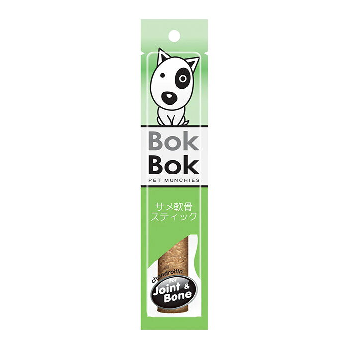 食べやすいスティックシリーズのBIGバージョン！ スティックシリーズがビッグな1本タイプとして新登場。持ち歩きやすく手で簡単に千切れるので、”ちょいあげおやつ”に最適です。 【商品説明】 BokBok（ボクボク）は、 サメを主原材料に使用し...