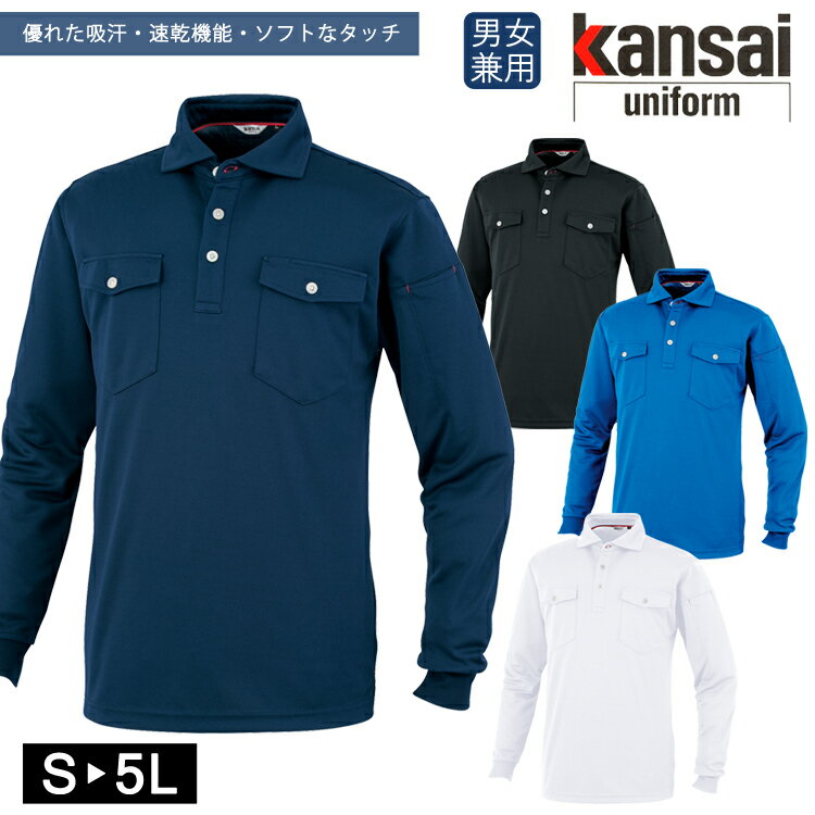 楽天市場】山本寛斎 パーカーの通販 楽天市場】山本寛斎 パーカーの通販