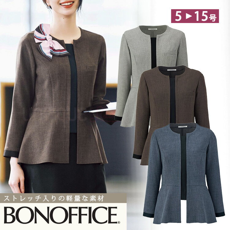 MELANGE DOBBY メランジドビー 表情のあるメランジカラーが上品な印象をつくるドビー千鳥。ストレッチとドライ感、しなやかさを兼ね備えた素材は、シーズンレスで着用するのにちょうどいい軽やかな着心地も魅力です。 ◆商品名◆ ソフトジャ...