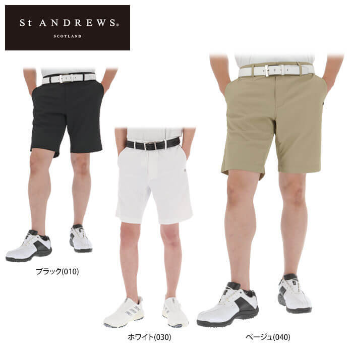 楽天市場】パンツ(サイズ(S/M/L)LL・ブランドセント 楽天市場】パンツ(サイズ(S/M/L)LL・ブランドセント
