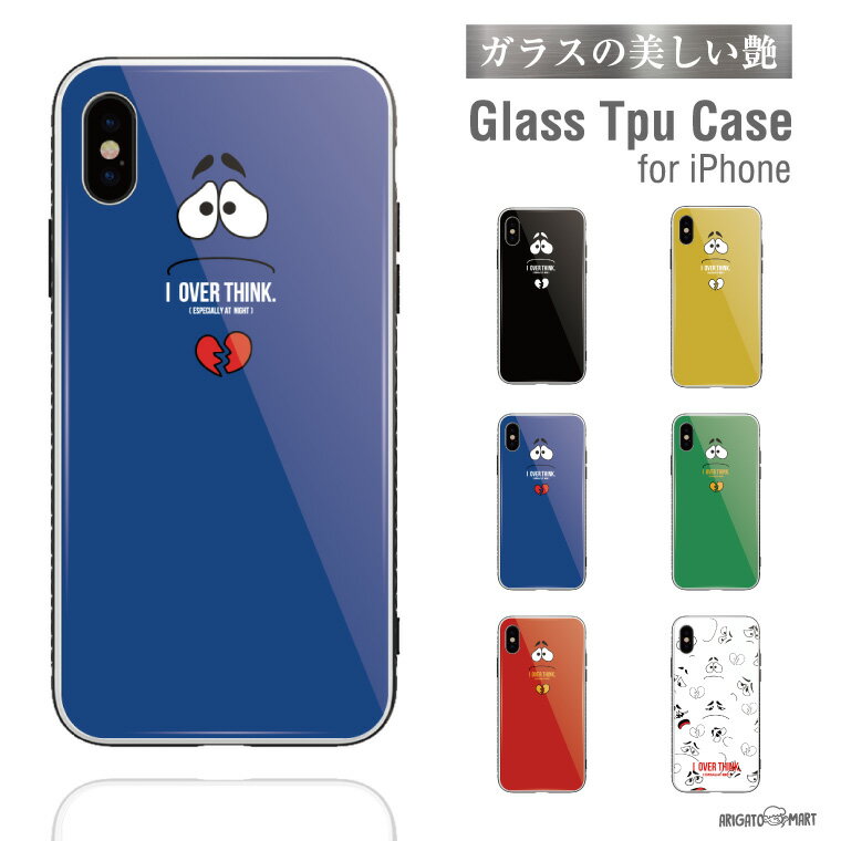 商品説明 ガラスが生み出す強さと美しさ｜Glass TPU Case TPUと強化ガラスで仕上げた高級感溢れるガラスケース☆ 側面のTPU素材がぴったりフィットし、iPhoneのデザインを損ないません。 また、充電やイヤホンの使用など、ケー...