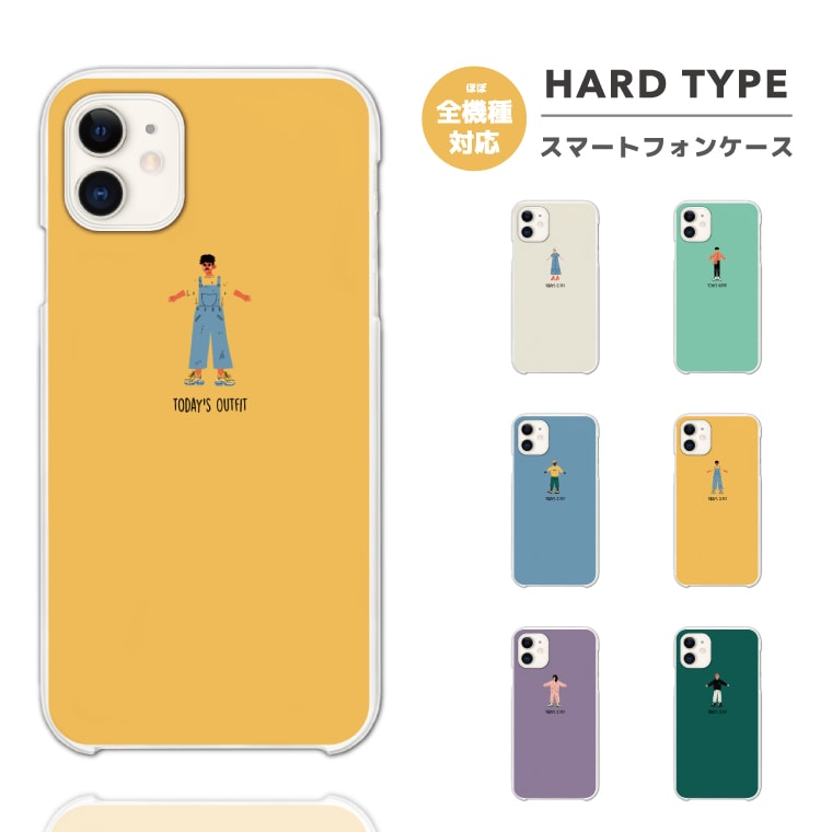 商品説明 10000種類以上のデザインから選べる、スマホケース 国内発売中のスマートフォンにほぼ全機種対応で、お選びいただいたスマホにぴったりなケースに高品質UV印刷を施してお届けします。 手帳型だとかさばるし、シンプルかつ安全に持ちたいっ...