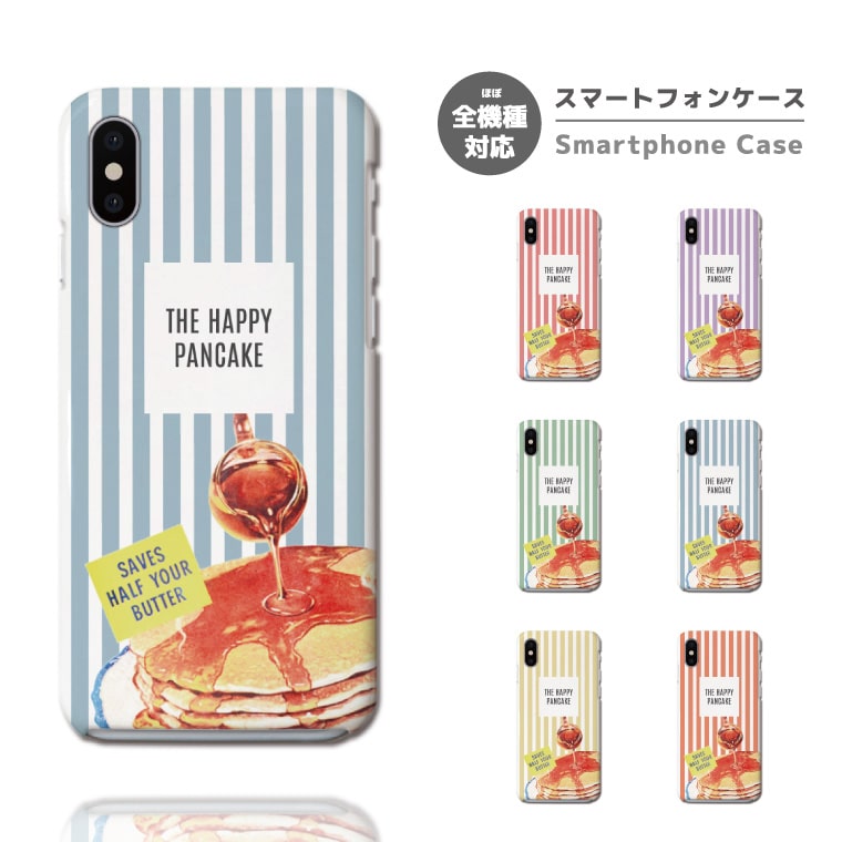 商品説明 10000種類以上のデザインから選べる、スマホケース 国内発売中のスマートフォンにほぼ全機種対応で、お選びいただいたスマホにぴったりなケースに高品質UV印刷を施してお届けします。 手帳型だとかさばるし、シンプルかつ安全に持ちたいっ...