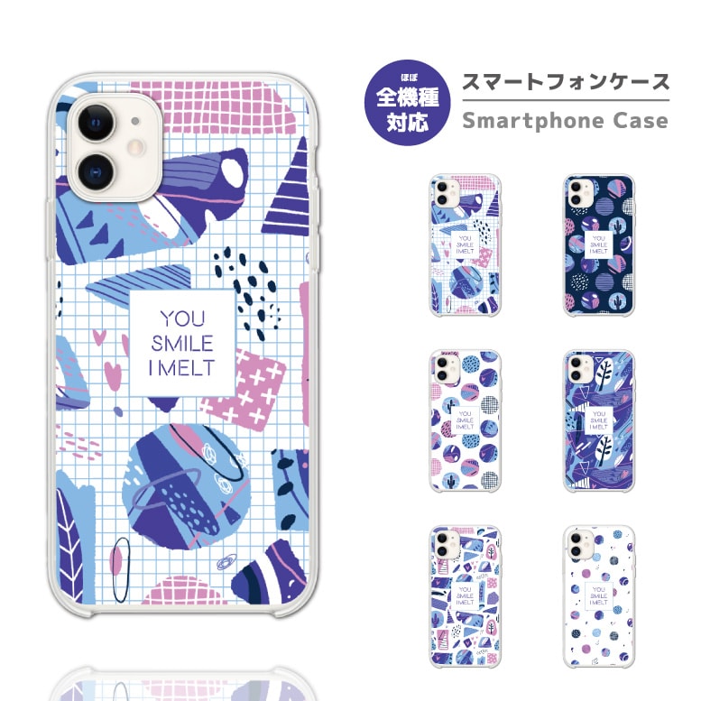 商品説明 10000種類以上のデザインから選べる、スマホケース 国内発売中のスマートフォンにほぼ全機種対応で、お選びいただいたスマホにぴったりなケースに高品質UV印刷を施してお届けします。 手帳型だとかさばるし、シンプルかつ安全に持ちたいっ...