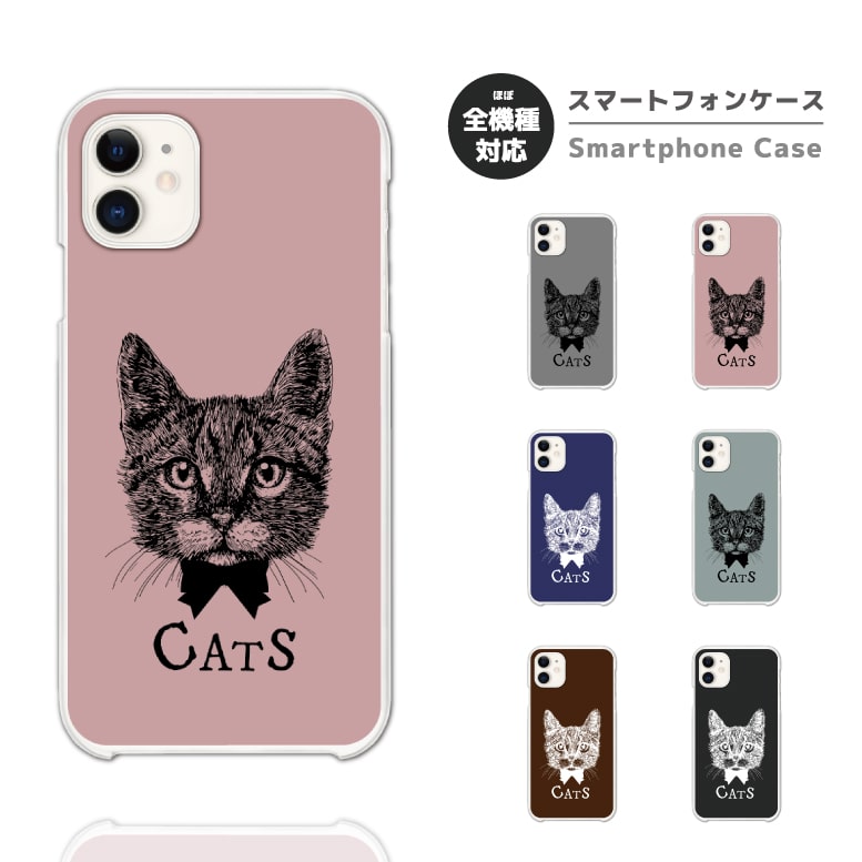 商品説明 10000種類以上のデザインから選べる、スマホケース 国内発売中のスマートフォンにほぼ全機種対応で、お選びいただいたスマホにぴったりなケースに高品質UV印刷を施してお届けします。 手帳型だとかさばるし、シンプルかつ安全に持ちたいっ...