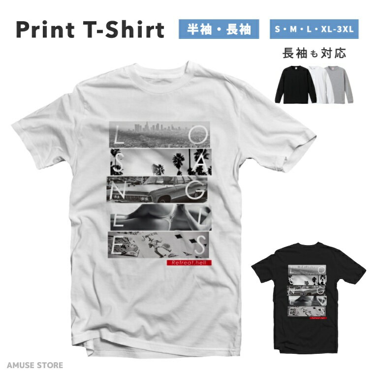 その他 デザインはこちらをチェック↓ 商品説明 豊富なデザインから選べる、オリジナルデザイン プリントTシャツ 癖のないキレイなシルエットで、日々のコーディネートに取り入れやすいです。インナーに着ても良し、もちろんこれ1枚でもOK♪ カラー...