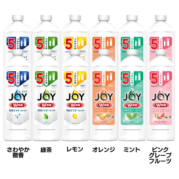 時短すすぎ*1+強力洗浄のジョイW除菌。 ギトギトフライパン、こびりつき鍋、頑固な3大汚れを一発洗浄*2！ 2つの除菌成分でスポンジの除菌*3ができます。 エコな詰め替え用、約5回分使えます。*4 逆さボトルにも。 *1過去の自社製品と比較...