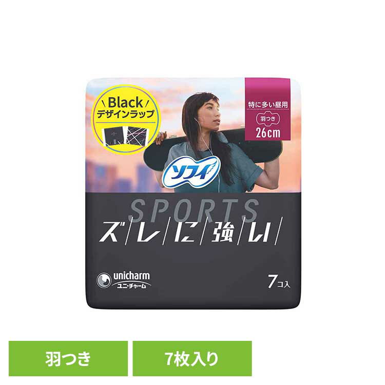 最先端フィットテクノロジー搭載、ズレに強いナプキン。3Dフィット吸収体が動きモレ、動きズレに対応。●商品サイズ（cm）幅約10×奥行約5.5×高さ約10.7●商品重量約0.0606kg●枚数7枚（検索用：ユニ・チャーム ユニチャーム ソフィ...