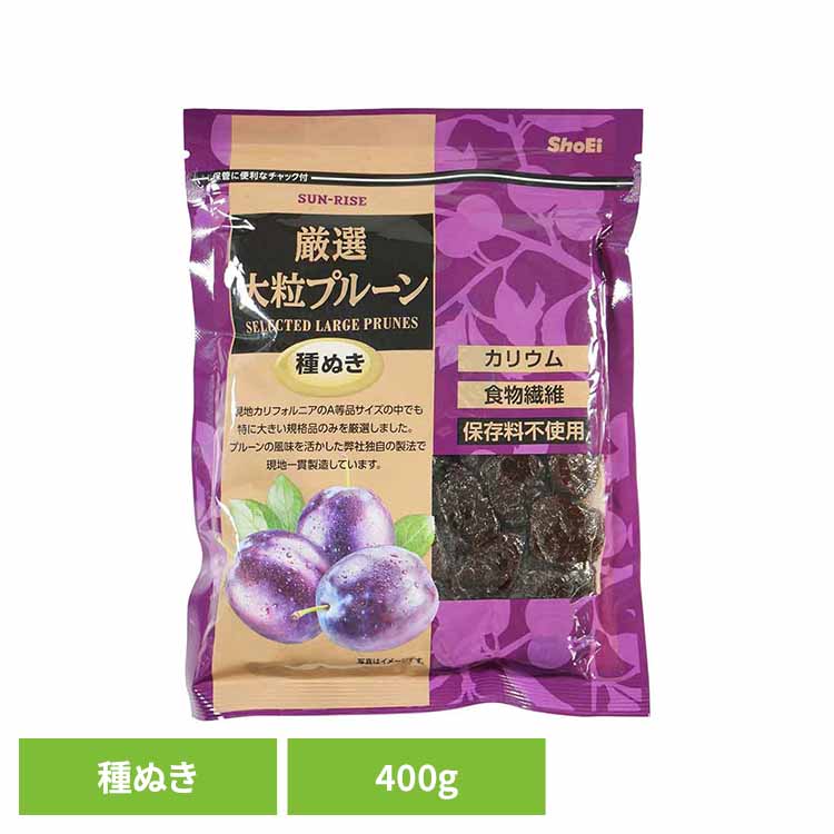 特に大きい規格品の実を厳選しました。プルーンの風味を活かした弊社独自製法で現地一貫製造をしています。種抜きのカリフォルニア産プルーンです。●規格400g●原材料プルーン●成分エネルギー：240kcalたんぱく質：2.3g脂質：0.1g炭水化...