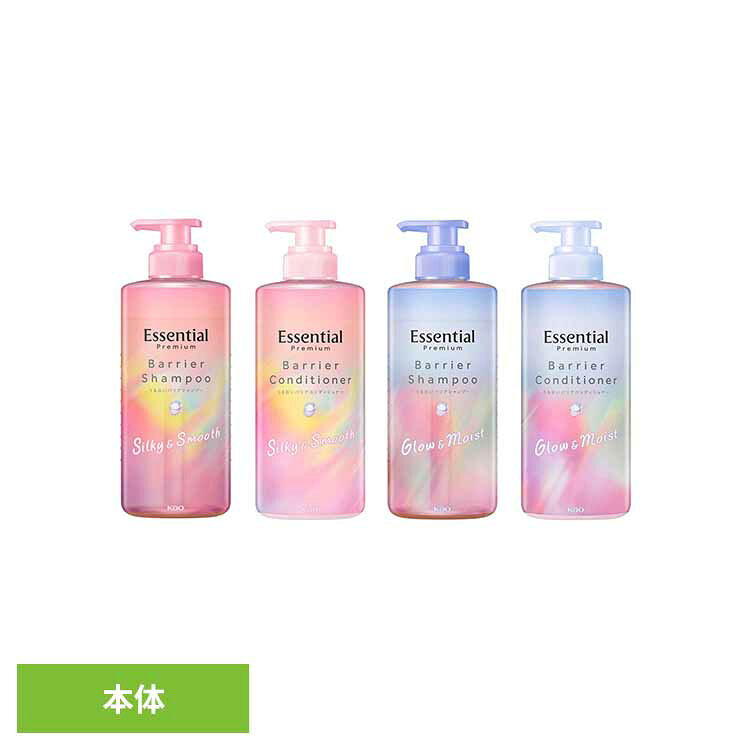 【シルキー＆スムース シャンプー】 パサつく髪に。とろふわスフレ泡でやさしく洗う。翌朝するん！日中もさらっとツヤ髪つづく。 ◇厳選した美容液成分うるりドロップ配合（保湿）（スクワラン、シアバター、加水分解コラーゲン、ヒアルロン酸Na、ローヤ...