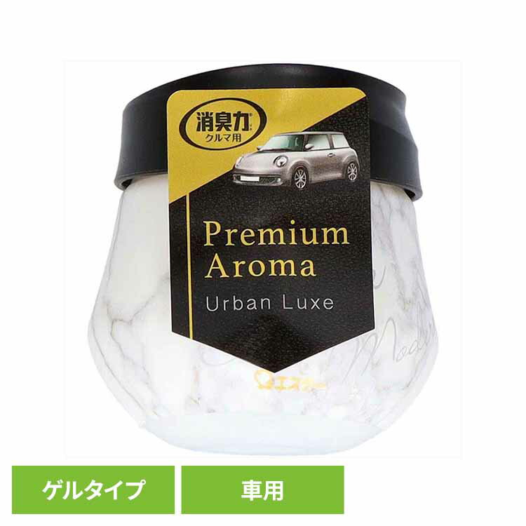 パフューマーが厳選したフレグランスオイルを配合し創りあげた香水調の香りです。ドリンクホルダーにもすっきりと収まるコンパクトサイズです。●商品サイズ（cm）幅約6.5×奥行約6.5×高さ約7●商品重量約0.28kg●内容量90g（検索用：クル...