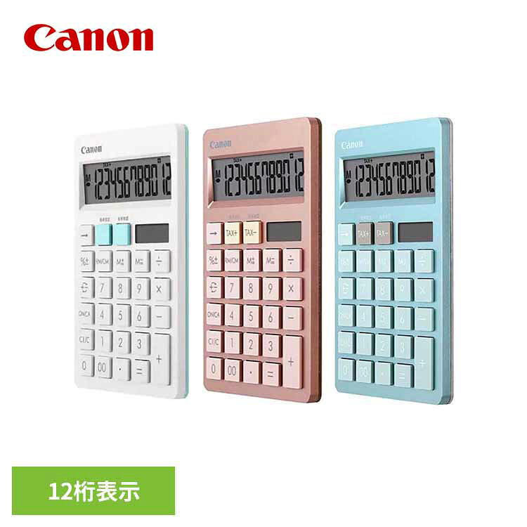 表面の仕上げにこだわった表と裏のツートンカラー。選べる3color。抗菌仕様。●商品サイズ（cm）幅約10.5×奥行約16.2×高さ約1.18●商品重量約0.15kg●規格・タイプ：抗菌タイプ・表示桁数：12桁・電源：デュアルパワー（太陽電...