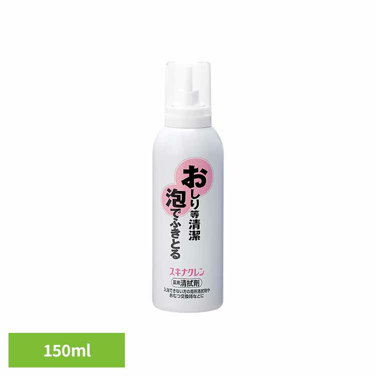 お湯のいらない泡状の皮ふ清拭剤です。ティッシュペーパー等に泡を出し、汚れにあてて拭きとるだけで、手間なく簡単です。※リニューアルに伴い、パッケージ・内容等予告なく変更する場合がございます。予めご了承ください。●商品サイズ（cm）幅約5.2×...