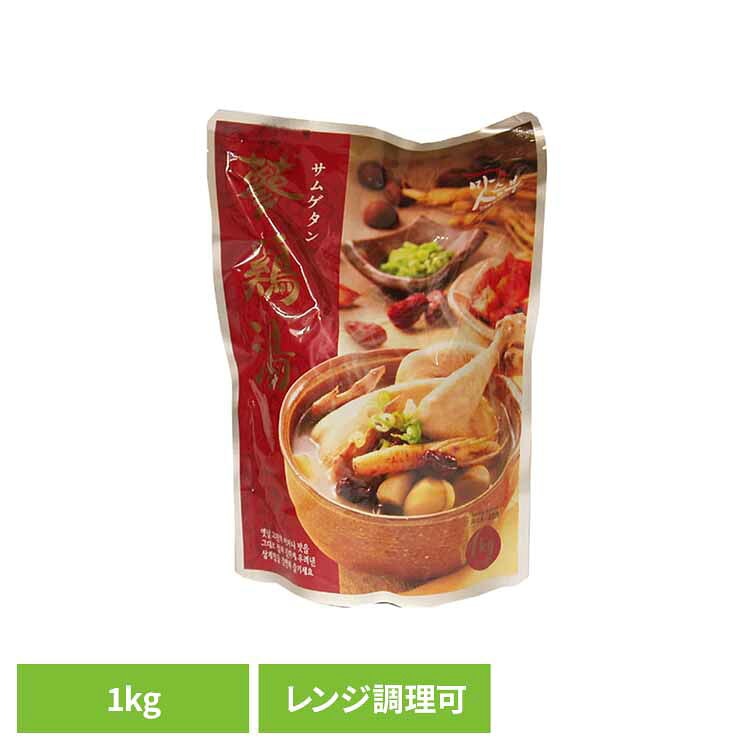 韓国の代表的なスープ料理の一つの参鶏湯(サムゲタン)。若鶏のおなかにもち米、高麗人参、なつめ、にんにく等を詰め込みじっくりと煮込んで作られます。マッスンブ サムゲタンは湯煎や電子レンジであたためるだけで、気軽に本場韓国の味をお楽しみいただけ...